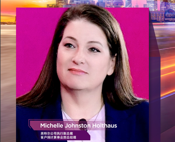 Intel Michelle Johnston盛赞联想AI PC硕果累累：下代首发、AI算力飙升3倍_腾讯新闻