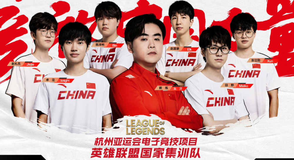 369带队看Karsa圣经！T1创造历史五连亚_腾讯新闻