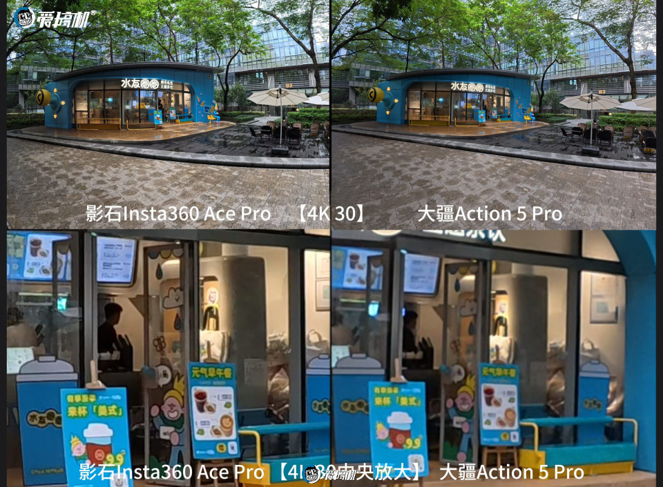 2598元的OV50H，大疆Action 5 Pro运动相机评测——HDR特长生_腾讯新闻