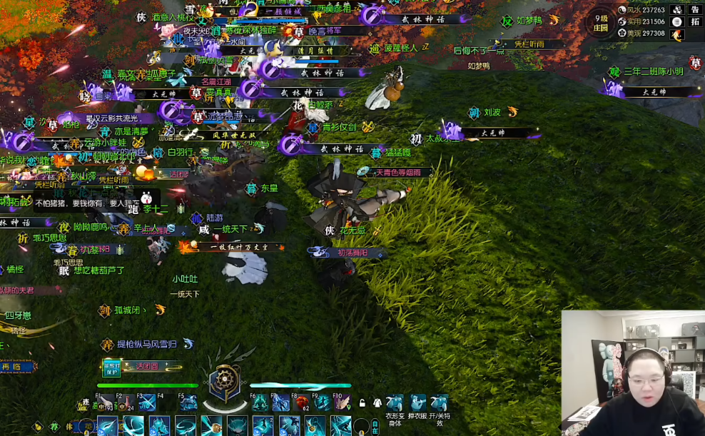 前Dota2选手投奔PDD队伍，惨遭暴露高清照和手机号，玩家：这是茄子？