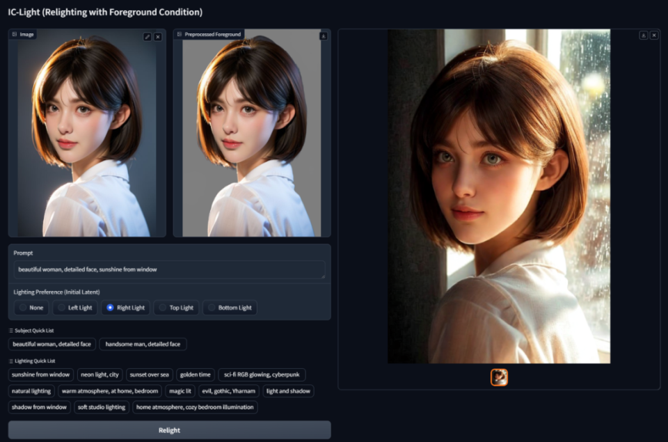 ICLR 惊现[10,10,10,10]满分论文，ControlNet 作者新作，Github 5.8k 颗星_腾讯新闻