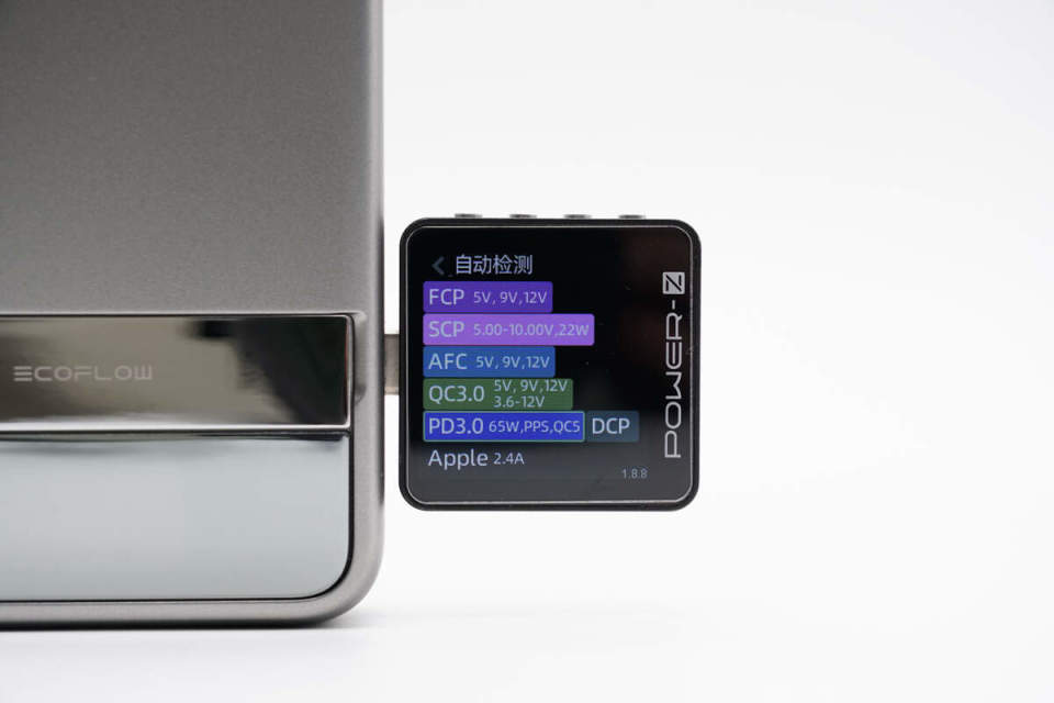 支持65W双向快充，正浩RAPID Mag小闪电充电宝拆解_腾讯新闻