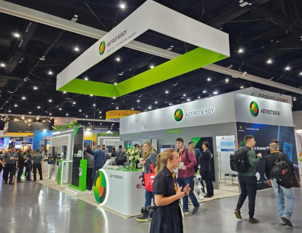 正泰新能携ASTRO N7闪耀北美，亮相Intersolar North America_腾讯新闻