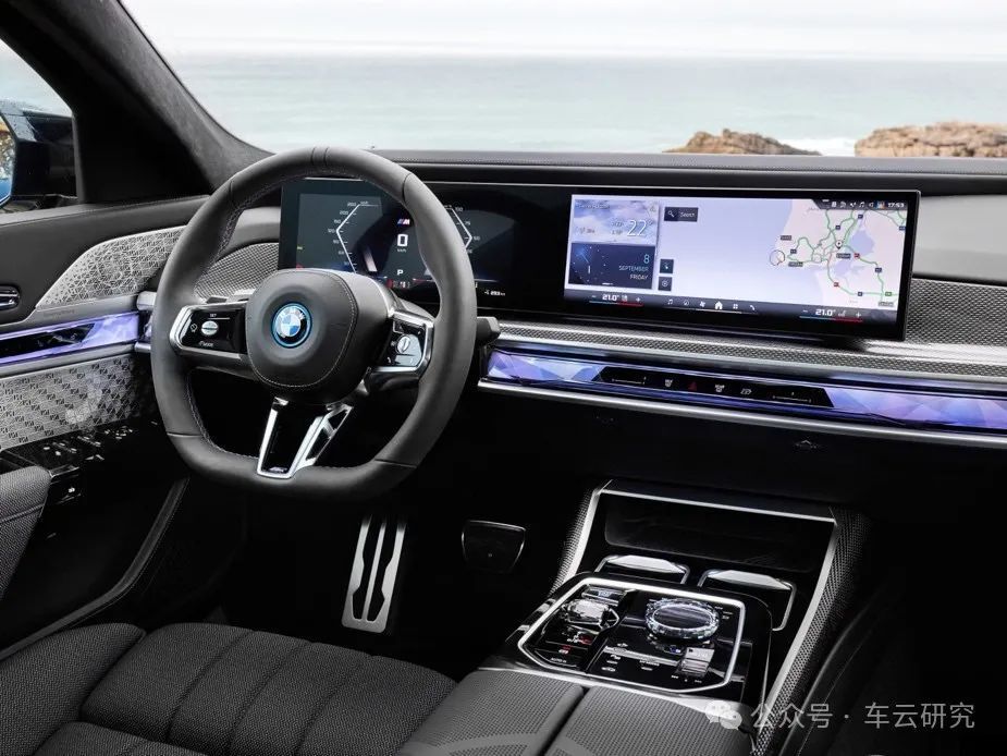 沉浸式数字豪华，宝马i7智能座舱创新解析_腾讯新闻