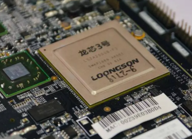 国产CPU龙芯3A6000 性能对标10代酷睿水平_腾讯新闻