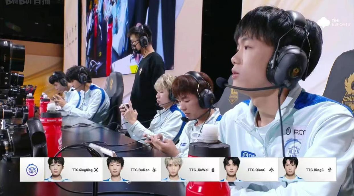 世冠积分榜：AG2连胜稳居第1，WB和Hero并列第4，TTG连败倒数第1