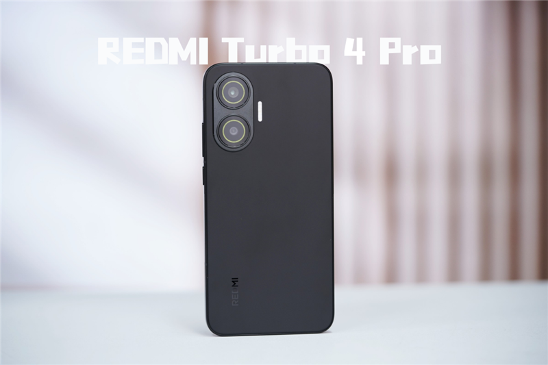 第四代骁龙8s+7550mAh巨无霸电池！REDMI Turbo 4 Pro评测：这才是2.5K档准旗舰_腾讯新闻