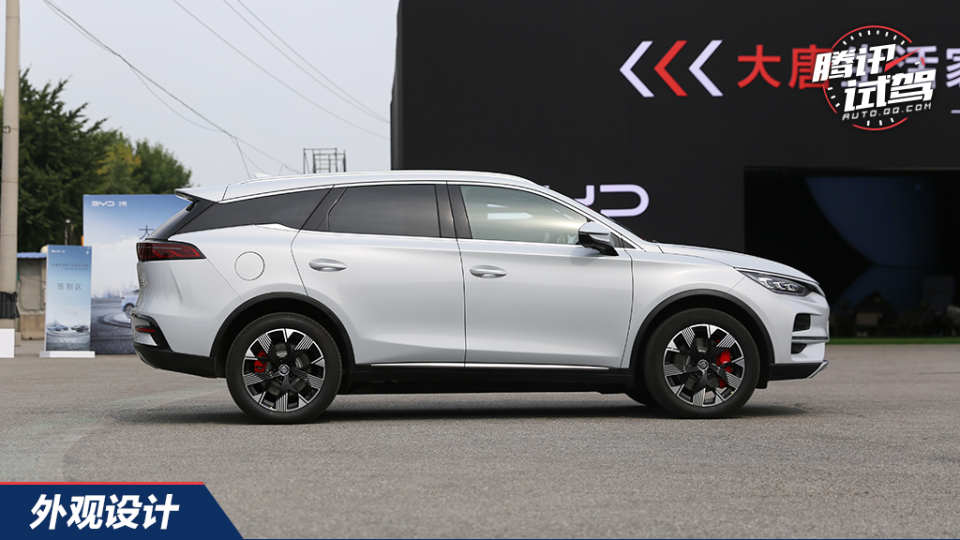 测评比亚迪唐EV冠军版：云辇C+730km续航 家用大七座纯电SUV_腾讯新闻