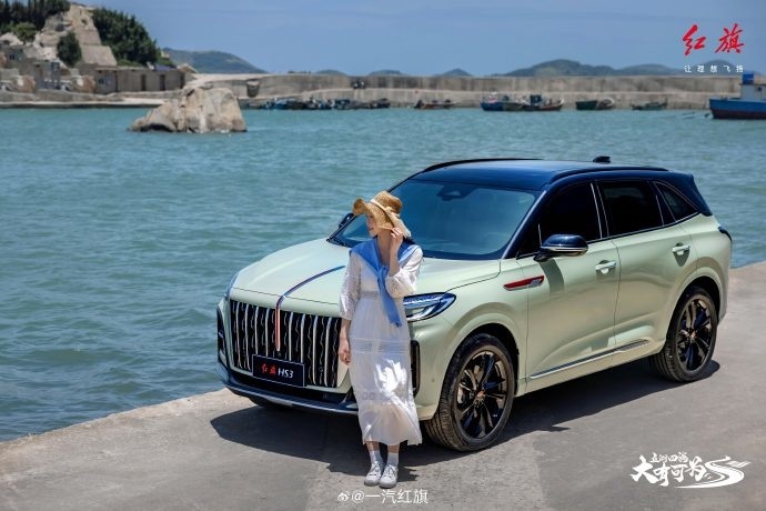 红旗首款紧凑型 SUV HS3 上市，售 14.58 万元起_腾讯新闻