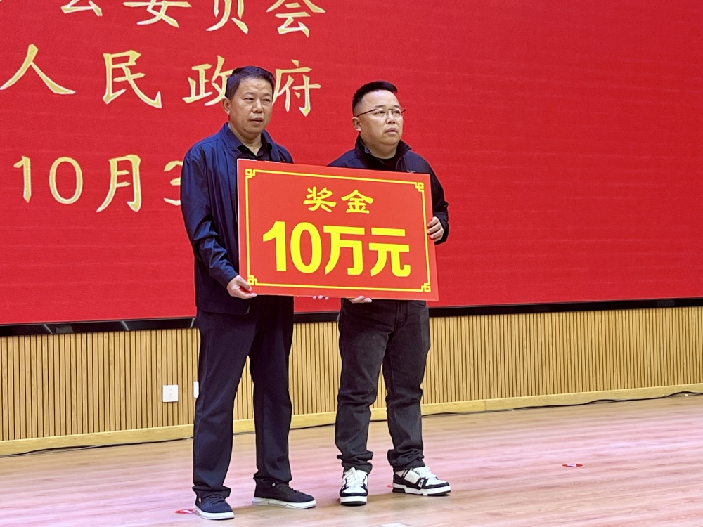 冲超成功！宁夏平罗恒利男子足球队凯旋_腾讯新闻