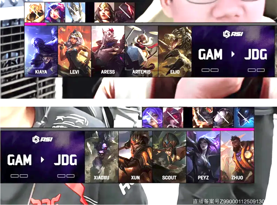 LPL战队历史上，首次在BO3里不敌越南战队，GAM零封JDG！_腾讯新闻