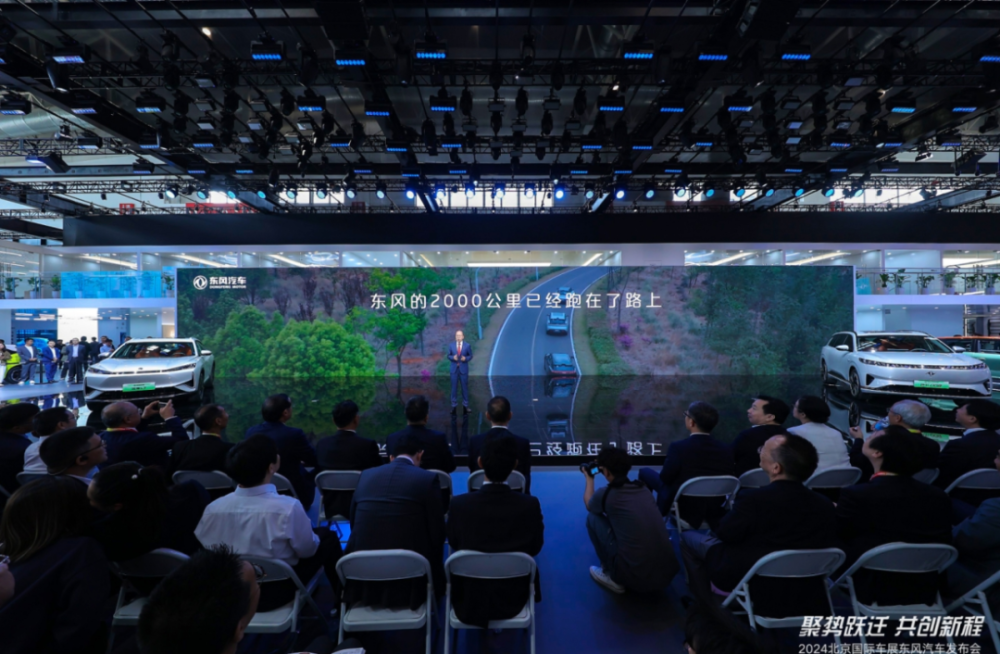 国内首个实测续航超2000km的SUV，12.89万起，东风风神L7正式开售_腾讯新闻