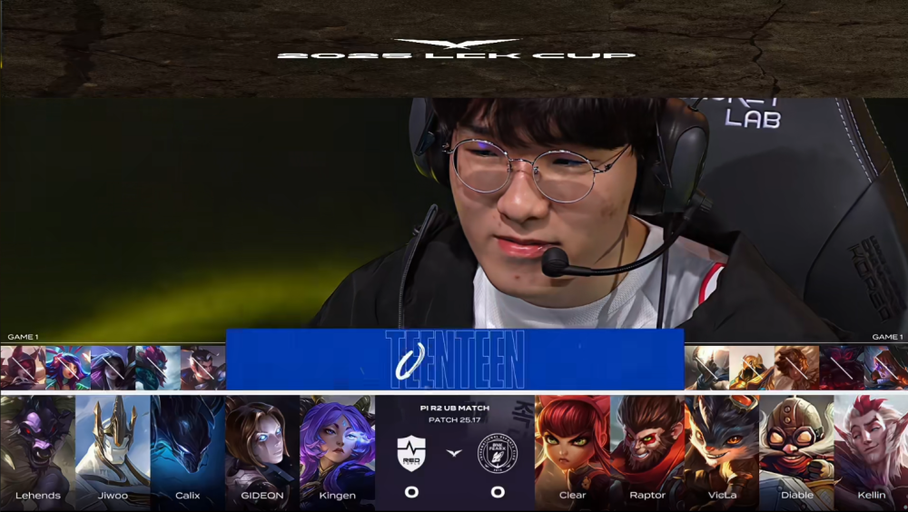 LCK入围赛：完全打花了，BFX狂虐四局，战胜NS，晋级季后赛_腾讯新闻