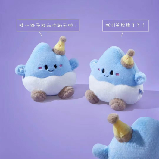 对话FoloToy创始人：让旧玩具会说话，C端出货量近2万台_腾讯新闻