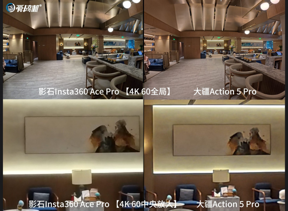 2598元的OV50H，大疆Action 5 Pro运动相机评测——HDR特长生_腾讯新闻