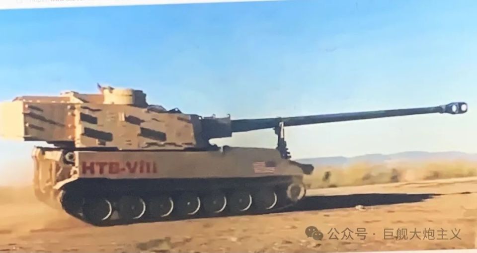 电磁炮彻底噶了？美军打算用155毫米加农炮发射超高速射弹充当低成本防空反导武器_腾讯新闻