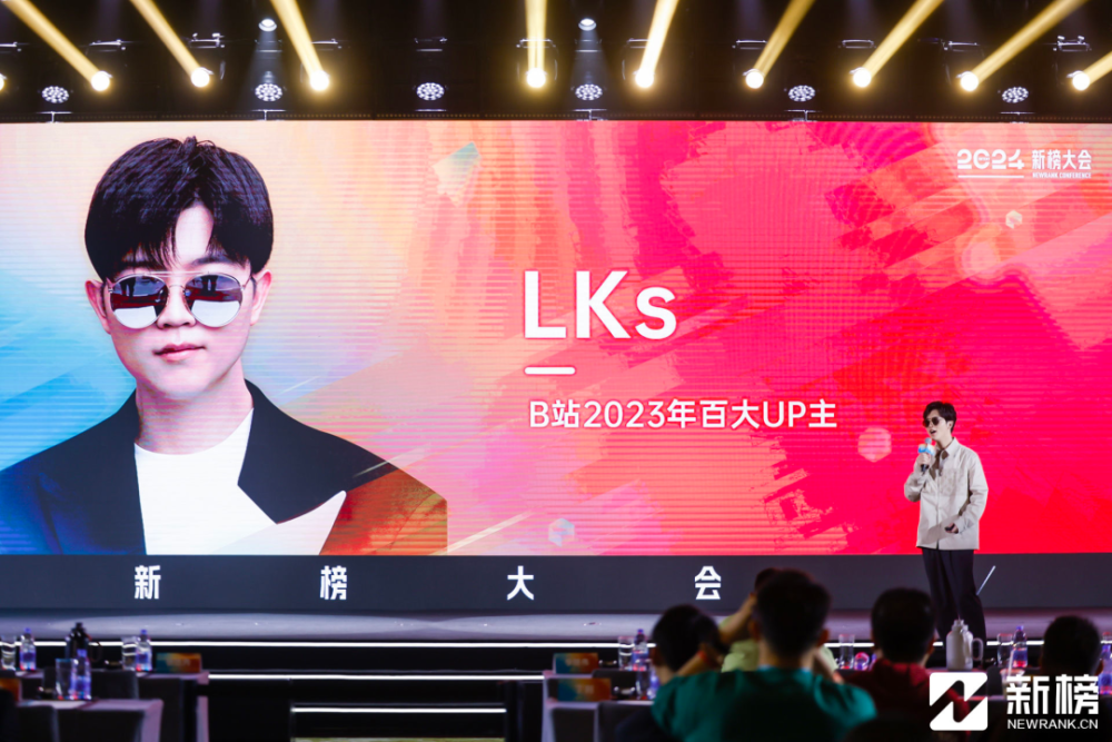 不挣钱还做自媒体吗？B站什锦区UP主LKs的创作思考_腾讯新闻