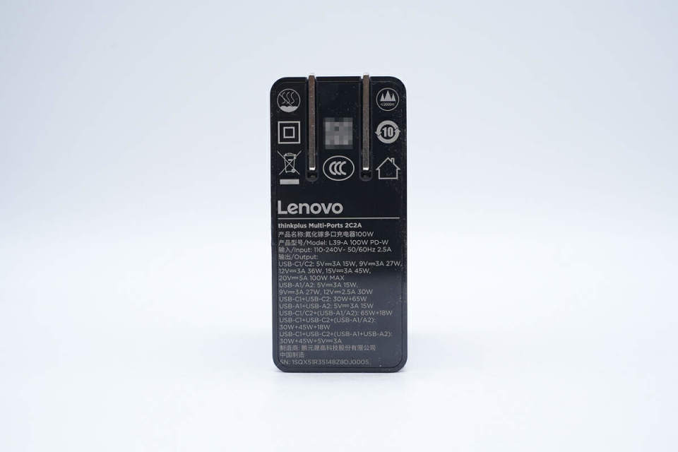 四口同时充，售价179元值不值得买？thinkplus 100W氮化镓快充拆解_腾讯新闻