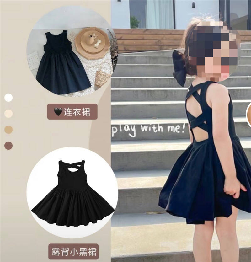 奶辣风”童装能接受吗？昆明爸妈吵翻了腾讯新闻