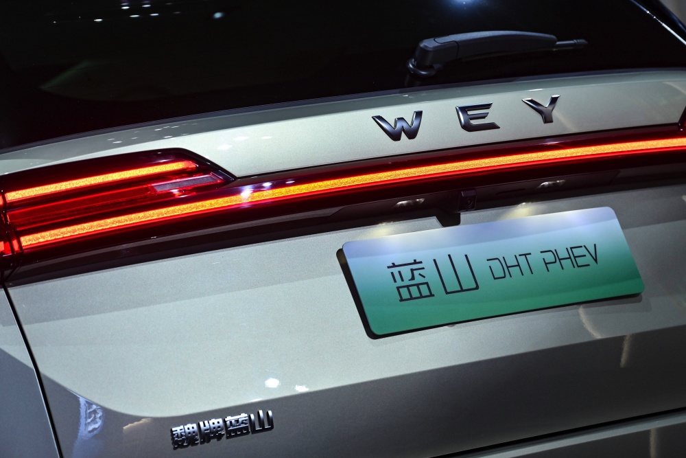 蓝山DHT-PHEV引战新势力：你看我卷不卷你就完了！_腾讯新闻