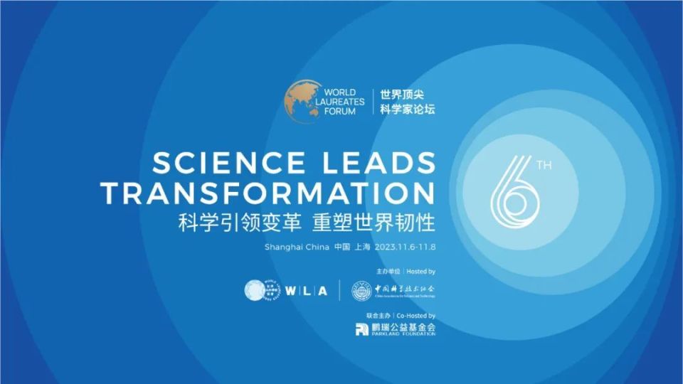 重磅发布｜2023 Science年度十大科学突破_腾讯新闻