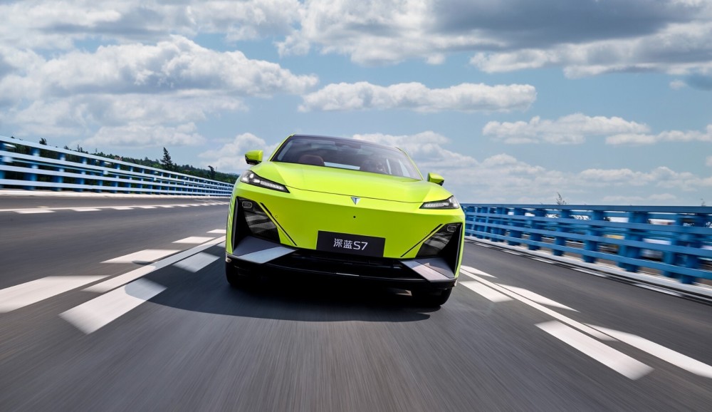 深蓝S7更多配置曝光 搭载AR-HUD/领航智驾辅助等_腾讯新闻
