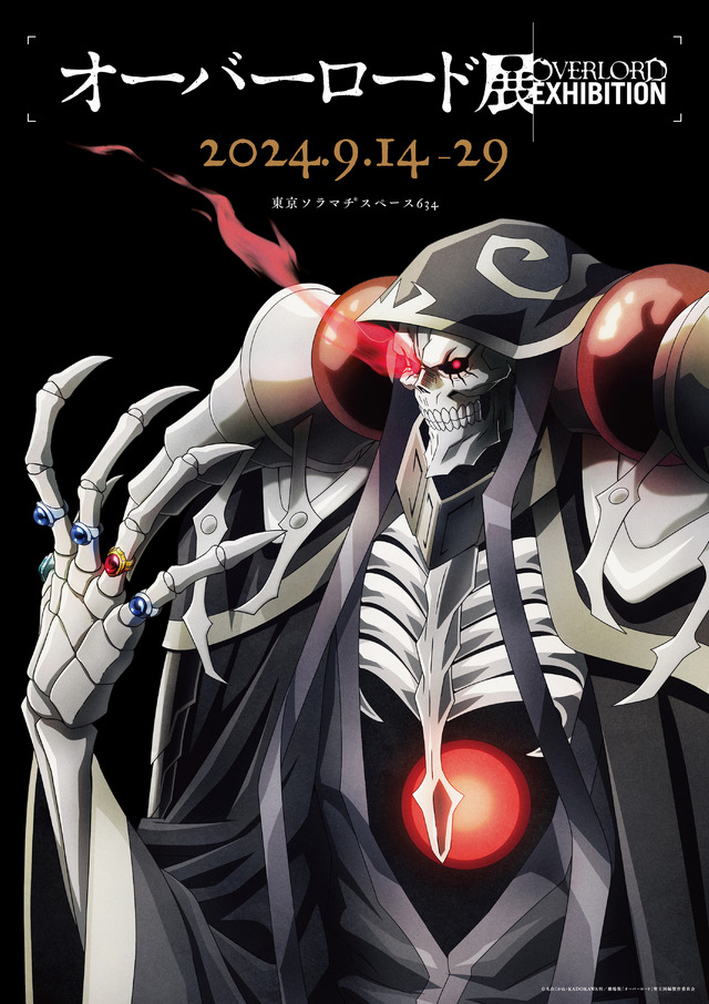 【短讯】《NEKOPARA》新作明年上线丨《暗喻幻想》特别节目播出丨《Overlord不死者之王》剧场版新作预告_腾讯新闻