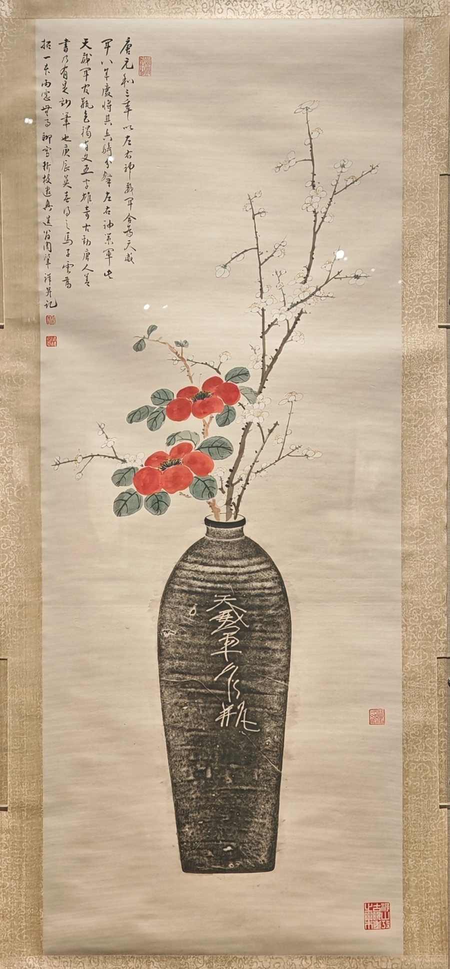 画展《湖上清风已百年》：现代中国的中国画嬗变_腾讯新闻