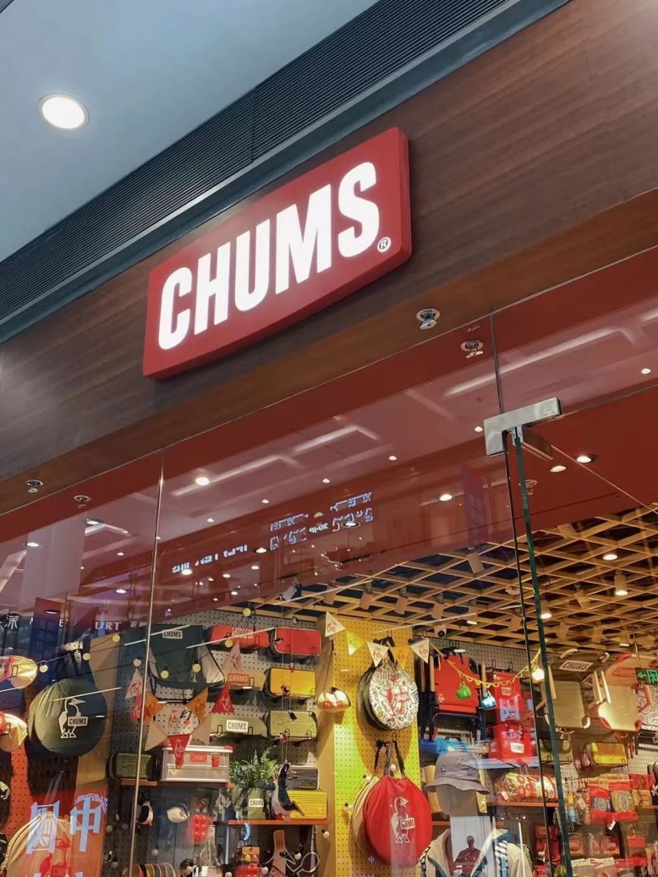 帝都这5家线下店，是户外装备党的天堂｜运动_腾讯新闻