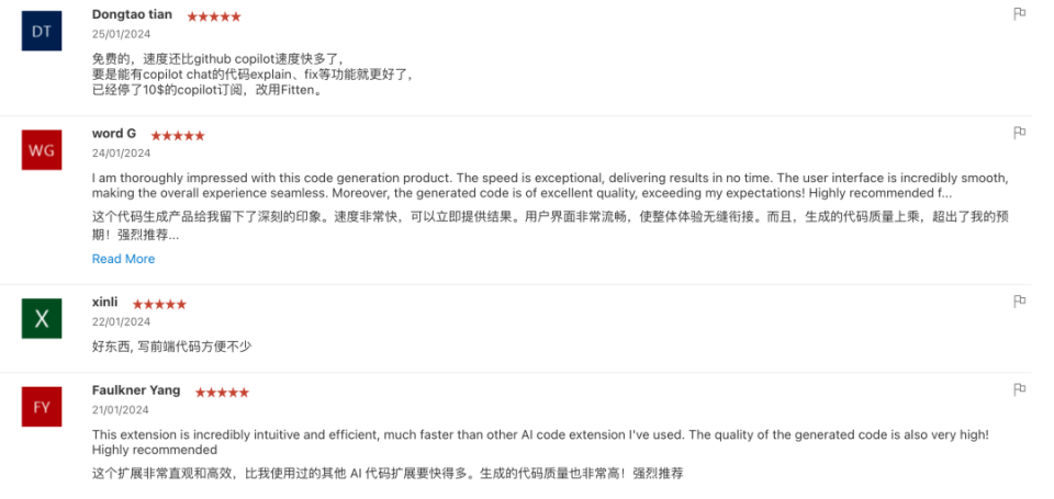 FittenCode: 比Github Copilot性能更强，而且免费的AI代码辅助编写工具_腾讯新闻