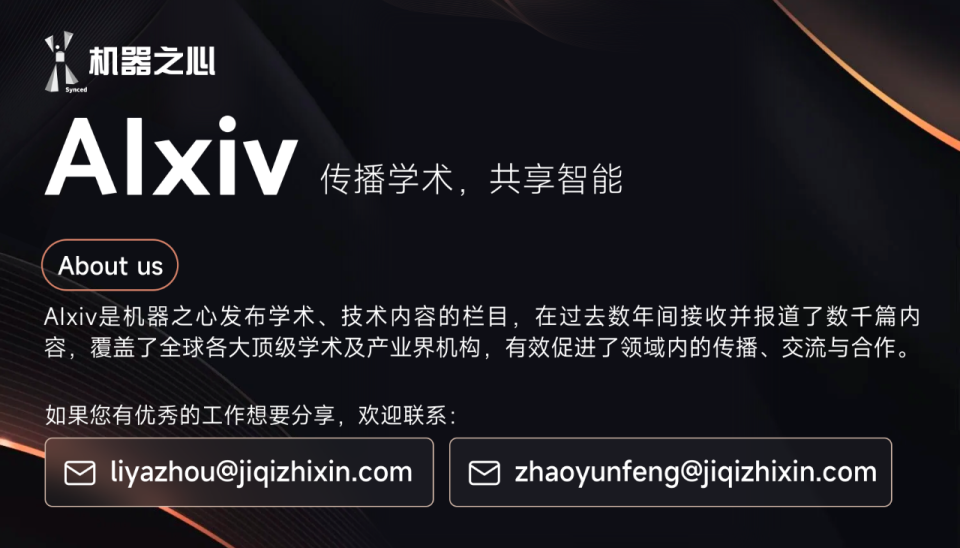 ICCV 2025 | 打造通用工具智能体的基石：北大提出ToolVQA数据集，引领多模态多步推理VQA新范式_腾讯新闻