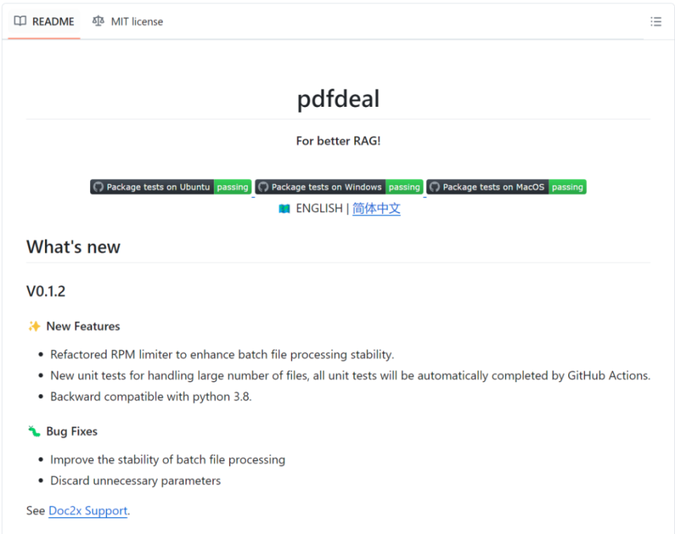 免费AI神器！对照翻译带公式图表识别，支持批量识别_腾讯新闻
