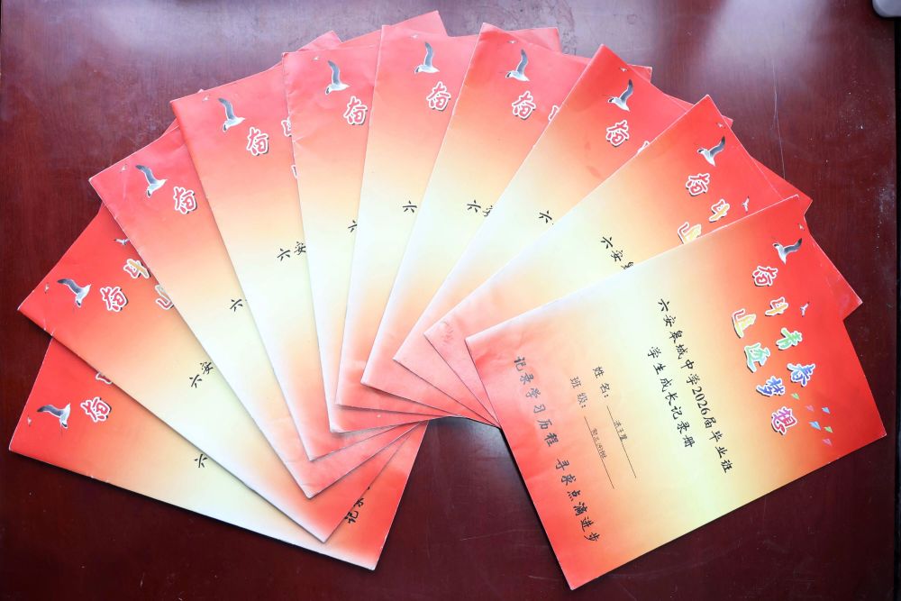 皋城中学有位“老班爸爸”……_腾讯新闻