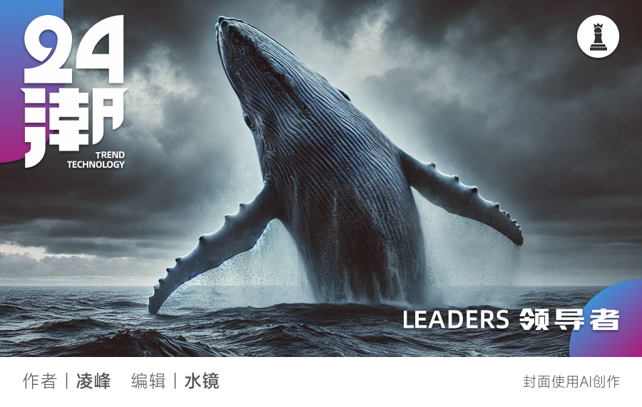 拆解中国五矿的新能源争霸版图｜深度_腾讯新闻