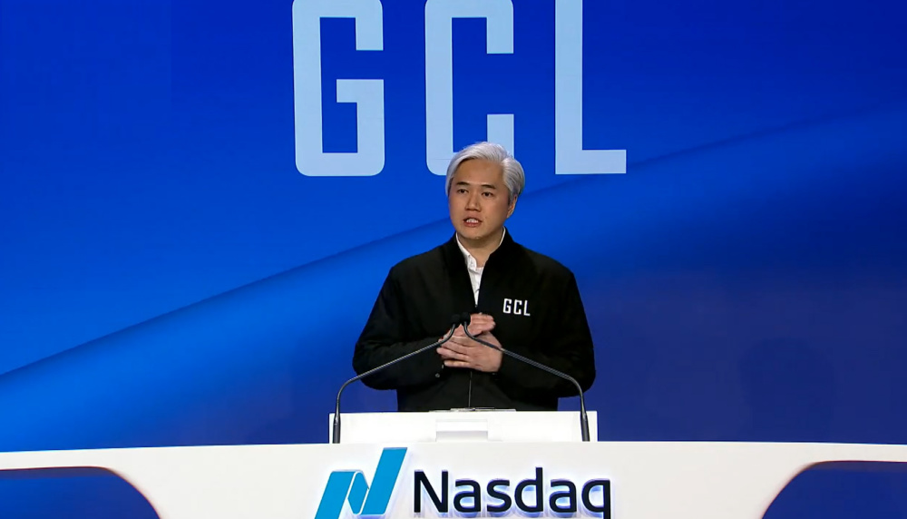 游戏分销商GCL曲线上市：半年营收5090万美元 作价12亿美元_腾讯新闻