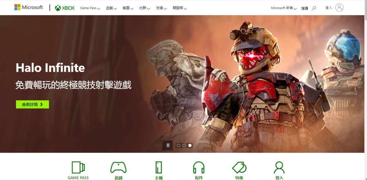 xgp是什么平台？xgp多少钱一个月？会员怎么买？怎么开？