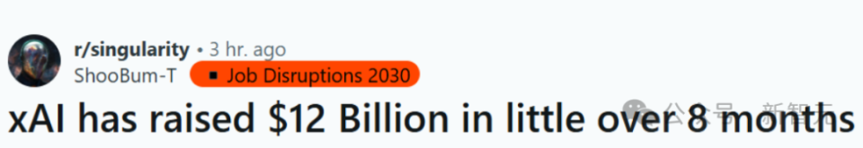 马斯克开挂，xAI再融资60亿！英伟达AMD都出手，400亿估值起飞_腾讯新闻