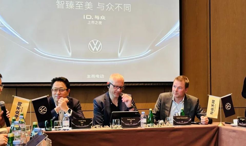 大众安徽首款车上市，但2026年才真正发力_腾讯新闻