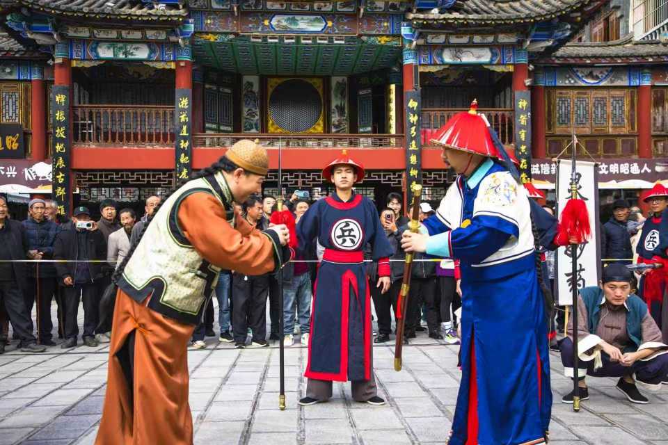 昭通元旦放大招：看滇超联赛免高速费50余项活动打造文体旅盛宴_腾讯新闻