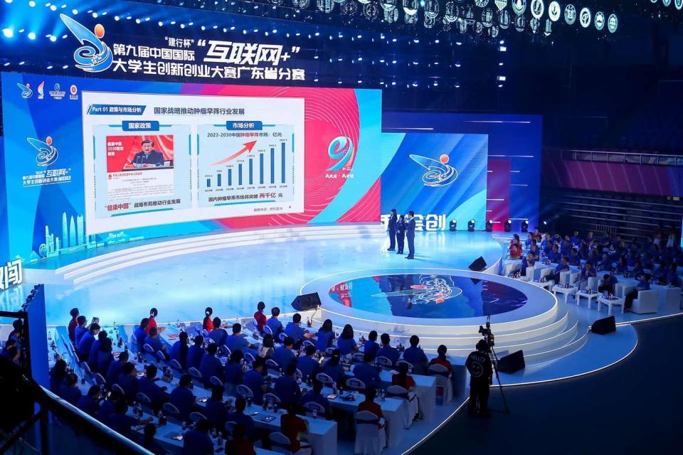 第九届“互联网+”大学生创新创业大赛广东省分赛鸣金 深圳大学“水利万物”项目夺冠_腾讯新闻