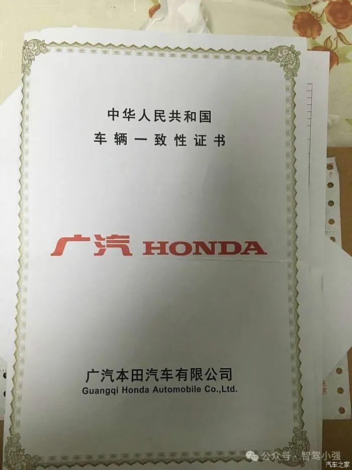 一文讲清汽车出海遇到的WVTA、STU、CoC、CoP认证_腾讯新闻