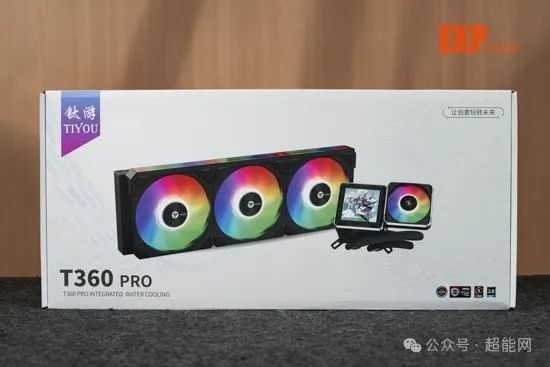 钛游T360 Pro一体式水冷图赏：CPU-内存双效散热冷头，通用RGB风扇挡板_腾讯新闻