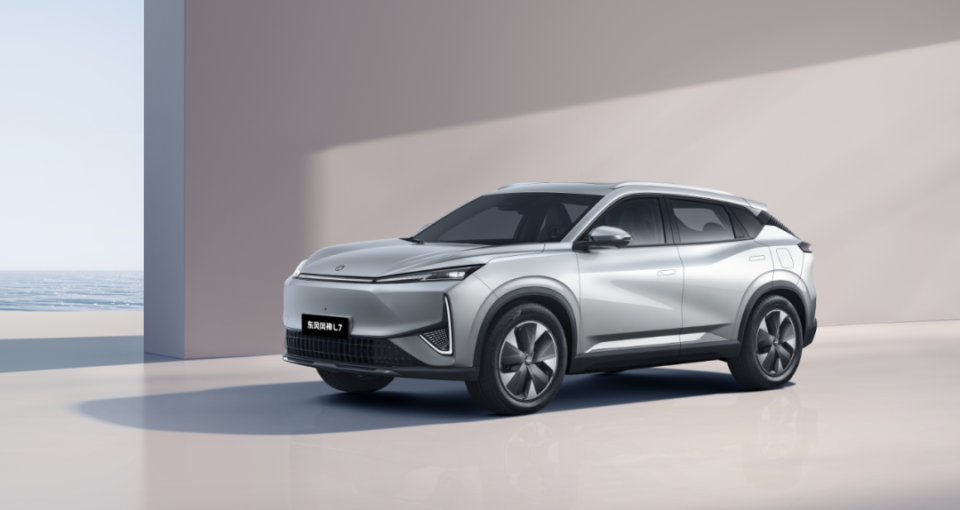 国内首个实测续航超2000km的SUV，12.89万起，东风风神L7正式开售_腾讯新闻