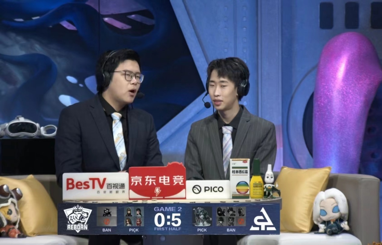 第五人格COAVI中国大陆赛区预选赛：ACT新晋绝活渔女四抓定乾坤！