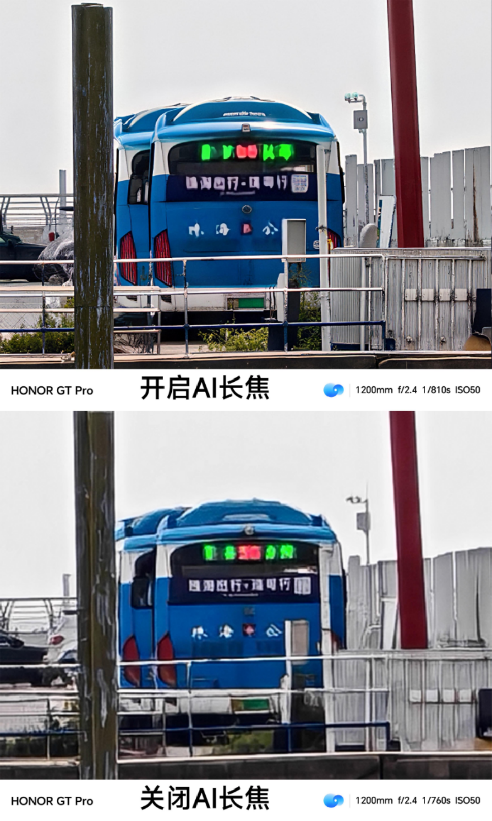 荣耀GT Pro：电竞性能旗舰登场，超强配置超值定价不负“Pro”之名_腾讯新闻