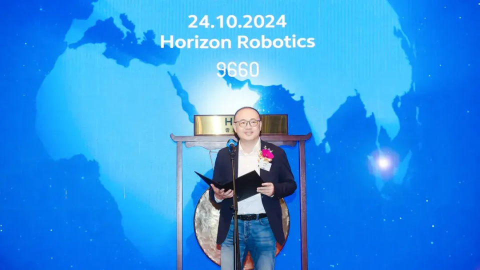 地平线港股上市：市值超600亿 余凯称活得长久比活得炫酷重要_腾讯新闻