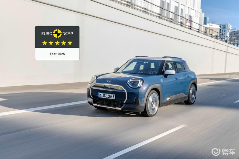 全新MINI Cooper/Aceman获Euro NCAP测试五星安全评级_腾讯新闻