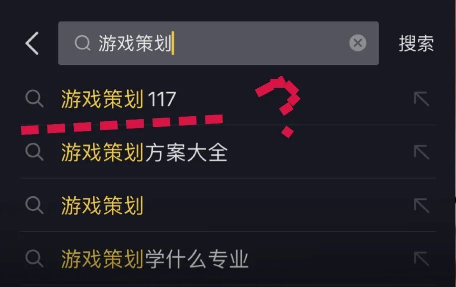 117能火成这样，在座的都有责任！_腾讯新闻