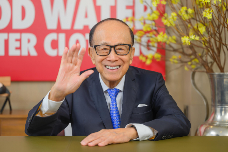 97岁李嘉诚，公开露面！_腾讯新闻