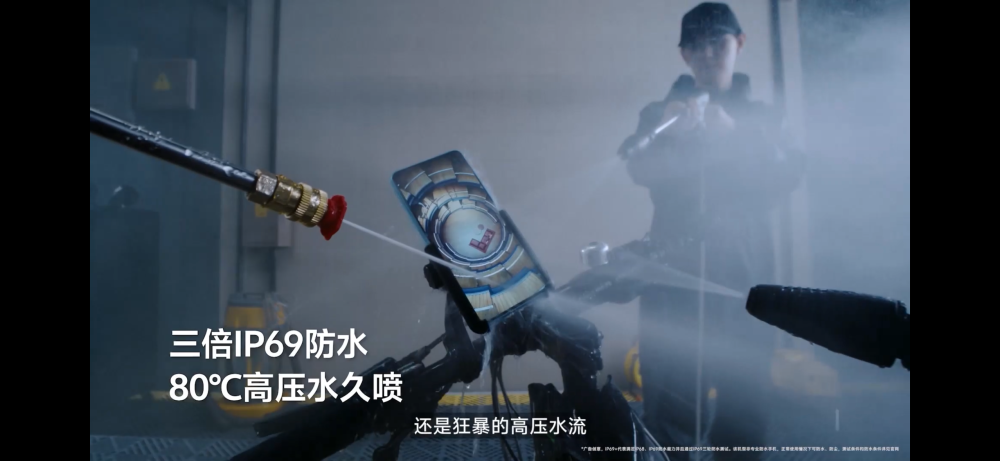 1189元起！vivo Y500发布：四大史上最强，打造国民神机_腾讯新闻